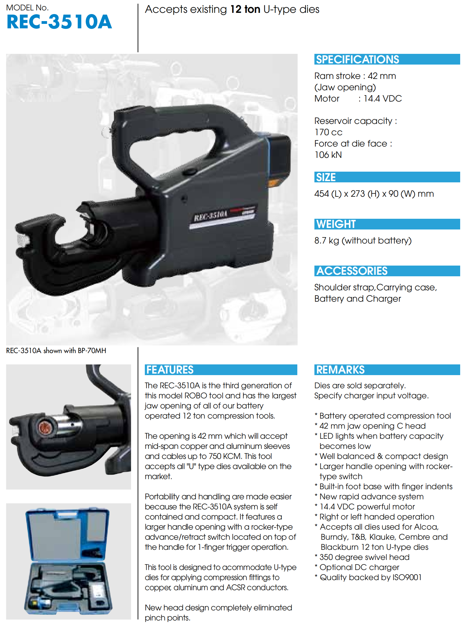 日本IZUMI | 日本泉精器 | 日本原装 REC-3510A充电式压接机